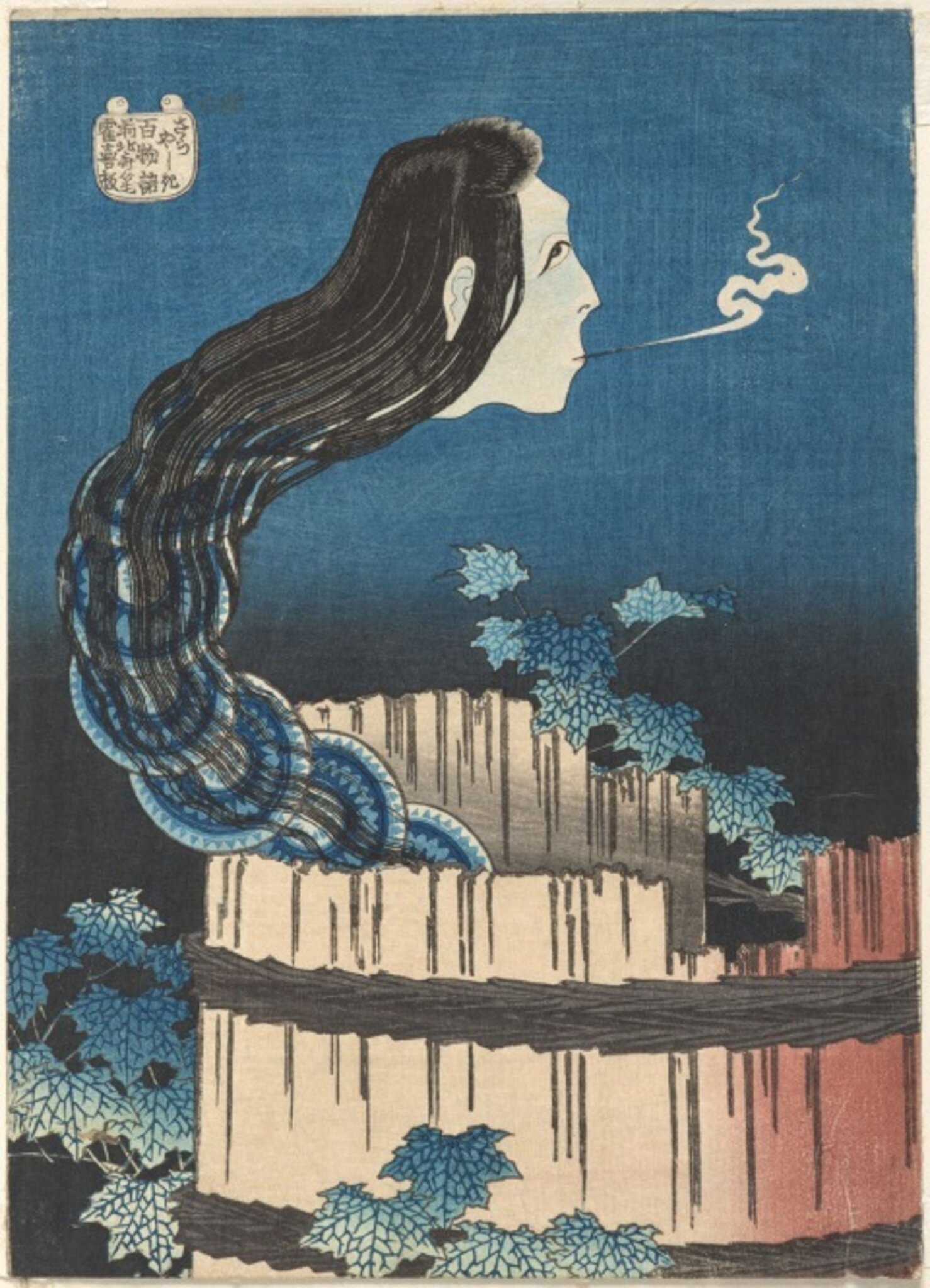 Obon in Japan: Das Fest der Seelen - Köln